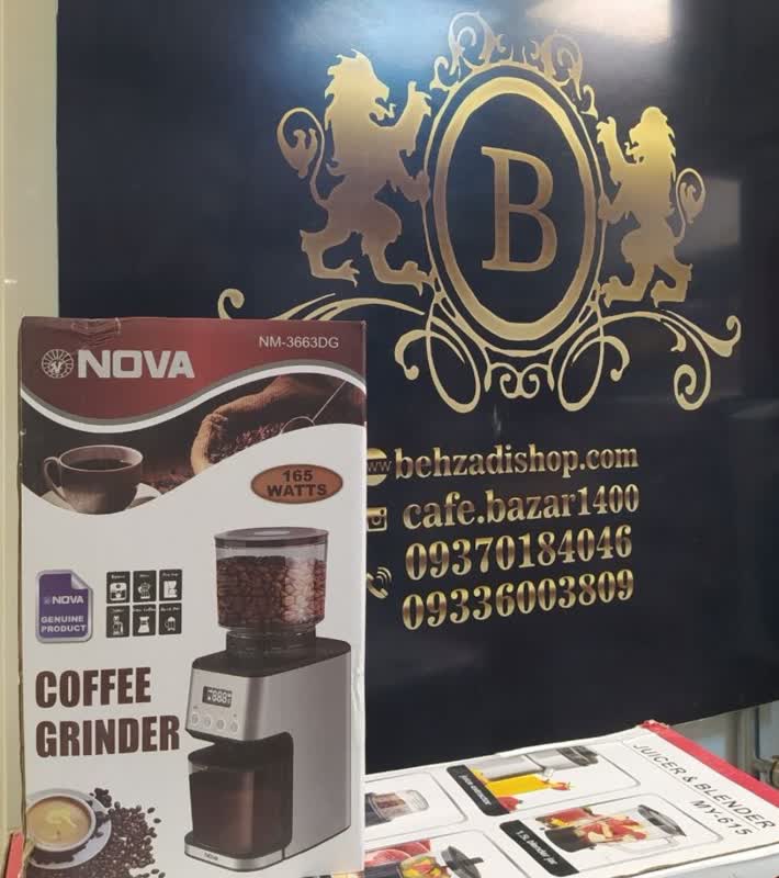 اسپرسو ساز نوا مدل NCM-149EXP – بهزادی شاپ